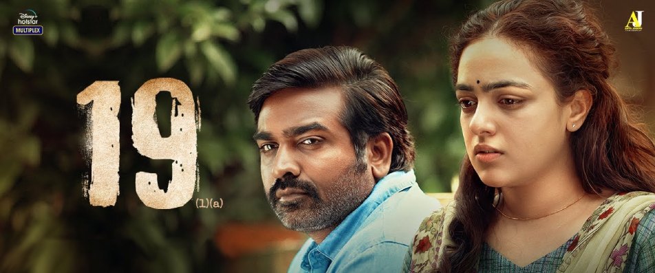 Manesh Madhavan | Cinematographer